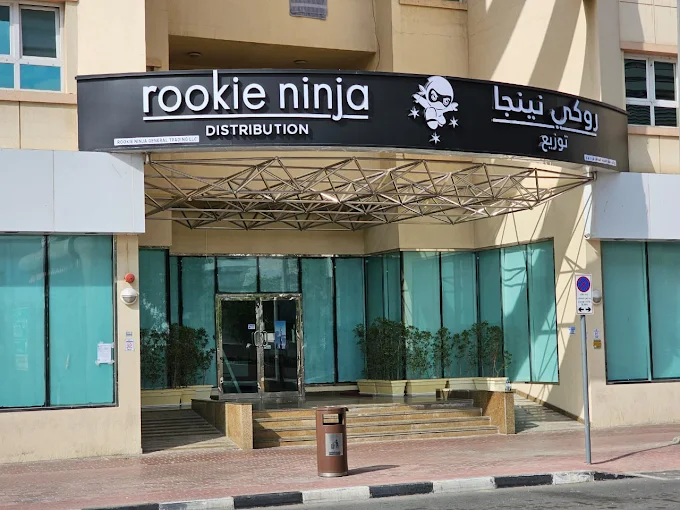 Contact Us – Rookie Ninja